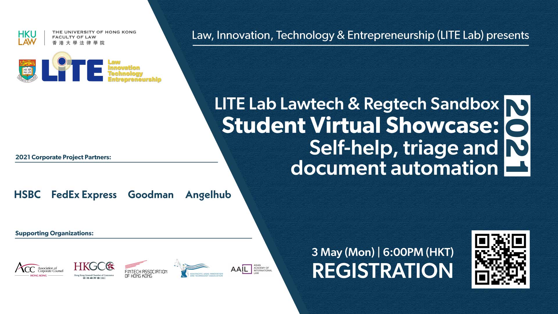 Invitation: HKU LITE LawTech and RegTech Sandbox Student Virtual ...
